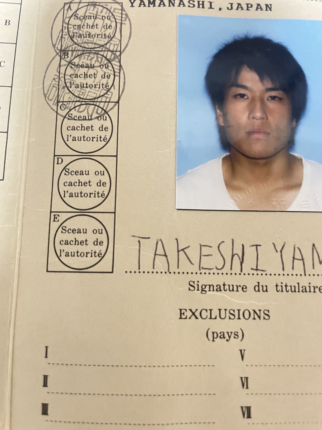 reFocus Awards | Takeshi Yamamoto | Honorable Mention (Fine Art)